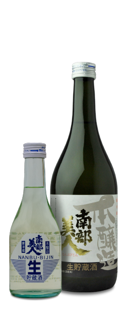 Honjozo Namachozo (raw-stored sake) | Nanbubijin Sake | Nanbubijin CO. LTD.